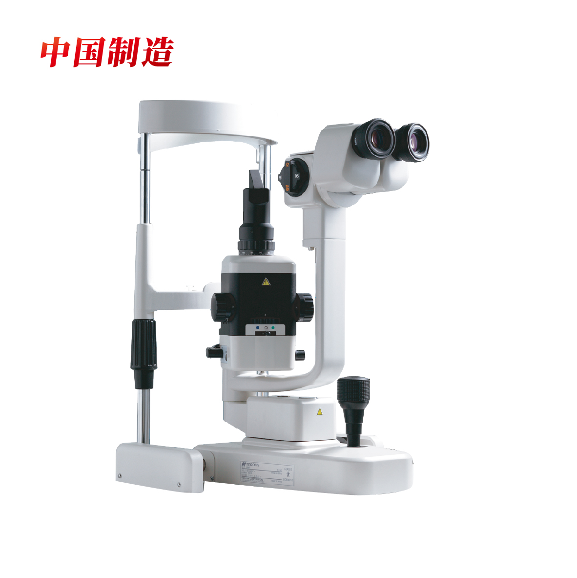 拓普康（医疗）